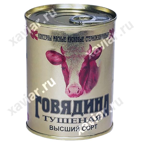Калинковичи